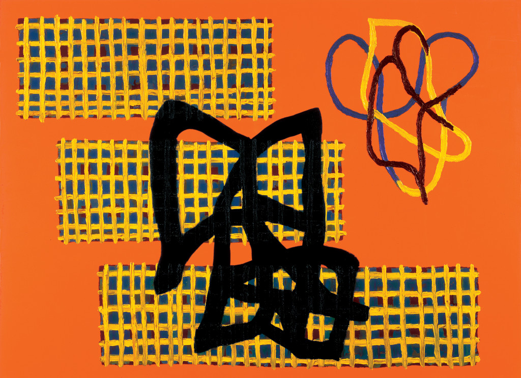 Public Love | Jonathan Lasker